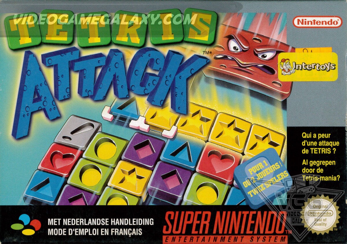 File:Tetris Attack SNES Box FR.jpg - Super Mario Wiki, the Mario ...