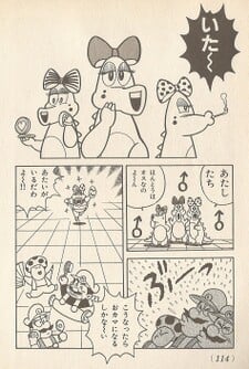 Birdo - Super Mario Wiki, the Mario encyclopedia