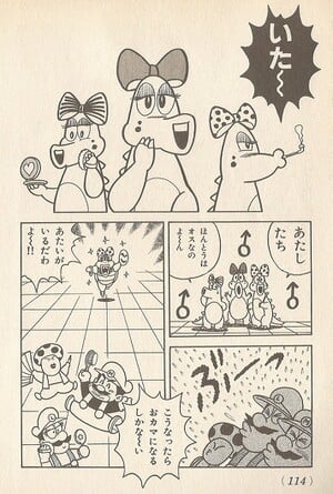 Birdo - Super Mario Wiki, the Mario encyclopedia