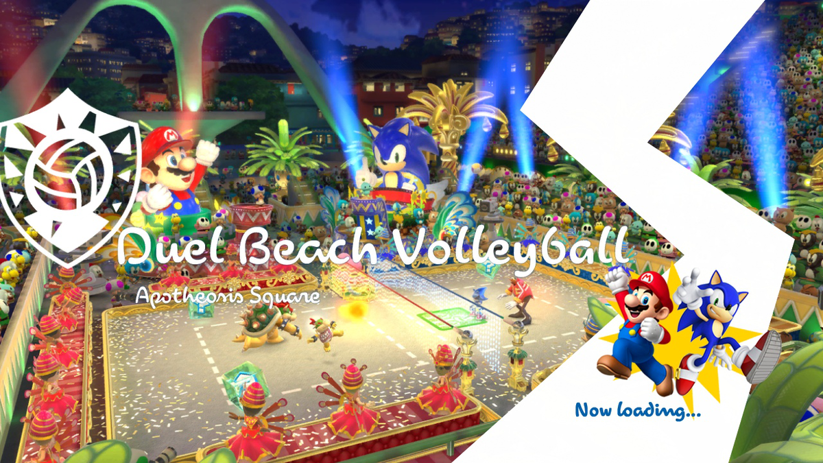 File:M&S2016 DE Volleyball.png - Super Mario Wiki, the Mario encyclopedia