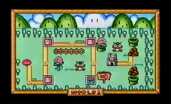 BS Super Mario Collection - Super Mario Wiki, the Mario encyclopedia