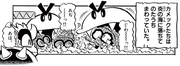 Blargg (small) - Super Mario Wiki, the Mario encyclopedia