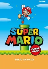 Super Mario Manga Mania - Super Mario Wiki, the Mario encyclopedia