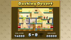 Dashing Desert - Super Mario Wiki, the Mario encyclopedia