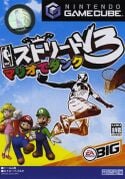 NBA Street V3 - Super Mario Wiki, the Mario encyclopedia