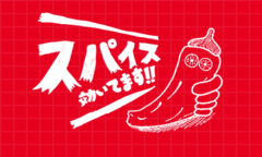 Category:Super Mario Maker Bookmark images - Super Mario Wiki, the ...