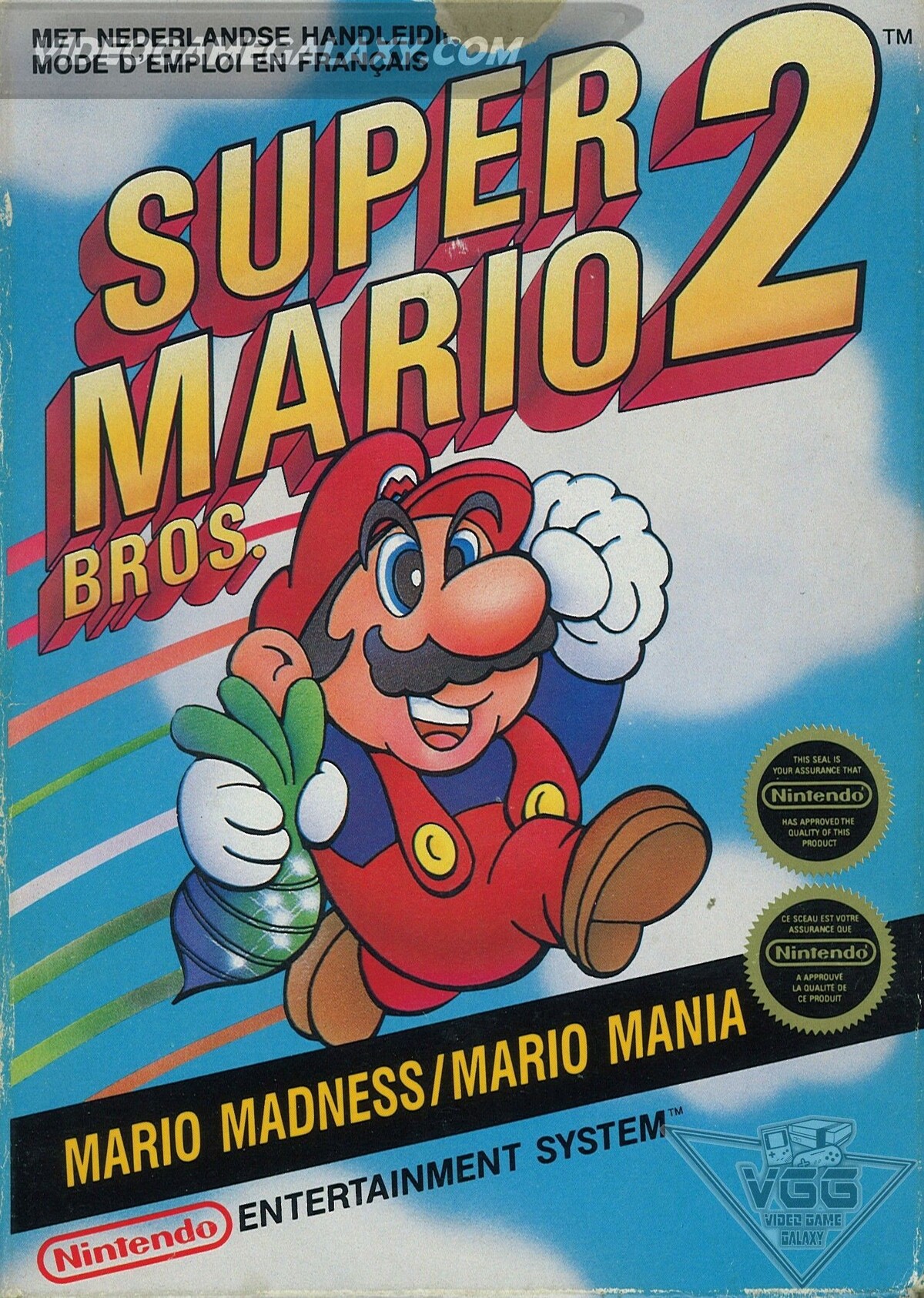 File:SMB2 Box FAH.jpg - Super Mario Wiki, the Mario encyclopedia