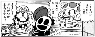 Tayce T. - Super Mario Wiki, the Mario encyclopedia