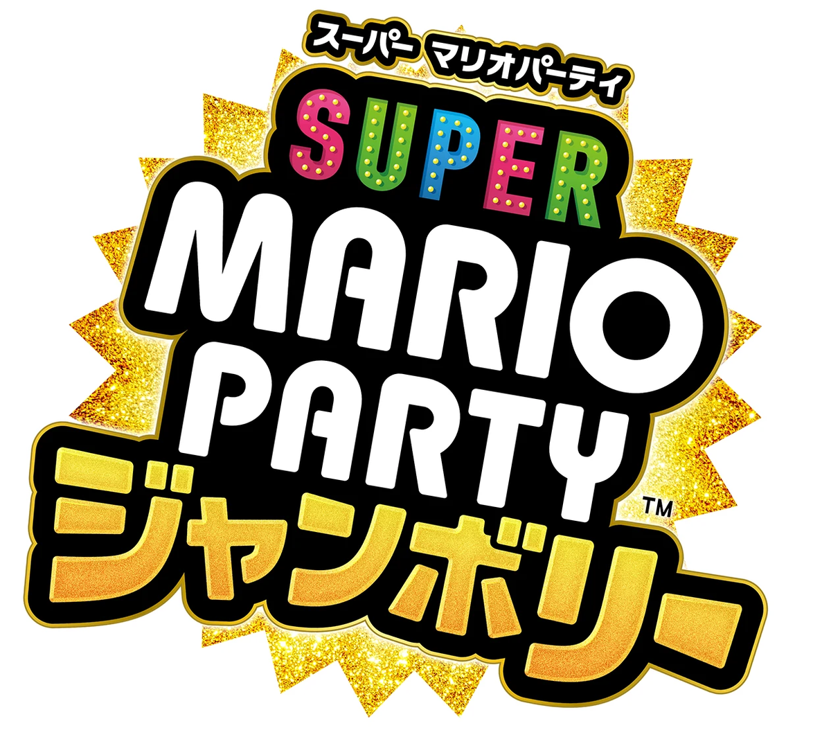 File:SMPJ JP Logo alt.png - Super Mario Wiki, the Mario encyclopedia