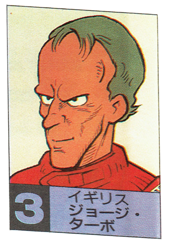 George Turbo - Super Mario Wiki, the Mario encyclopedia