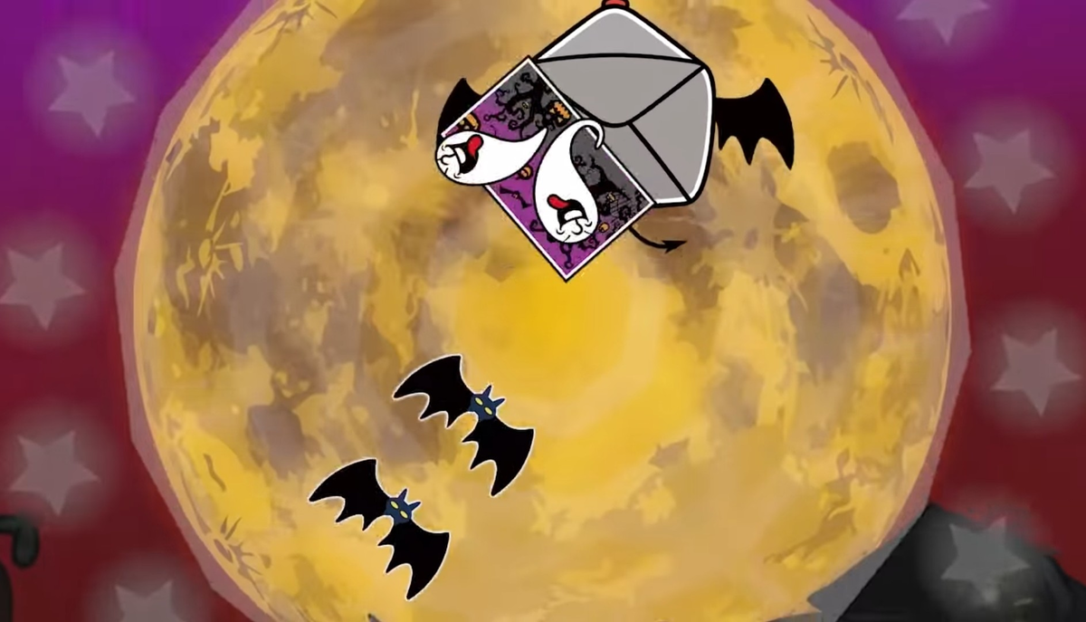 File:Ghost Letter.png - Super Mario Wiki, the Mario encyclopedia