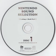 Nintendo Sound Selection: Endings & Credits - Super Mario Wiki, the ...