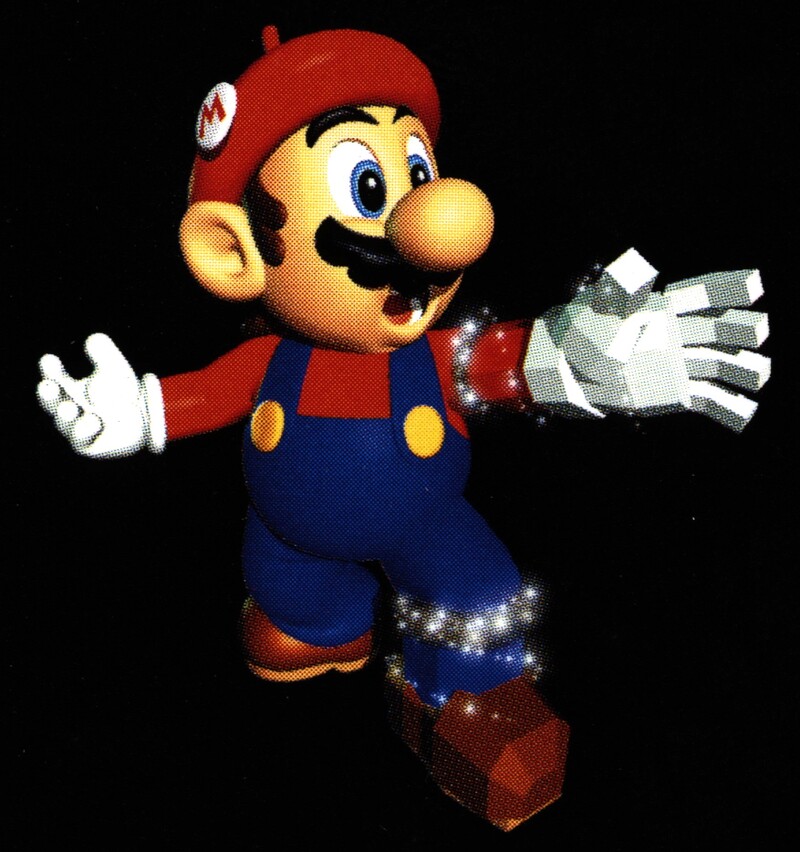 File:Polygonstudio.jpg - Super Mario Wiki, the Mario encyclopedia