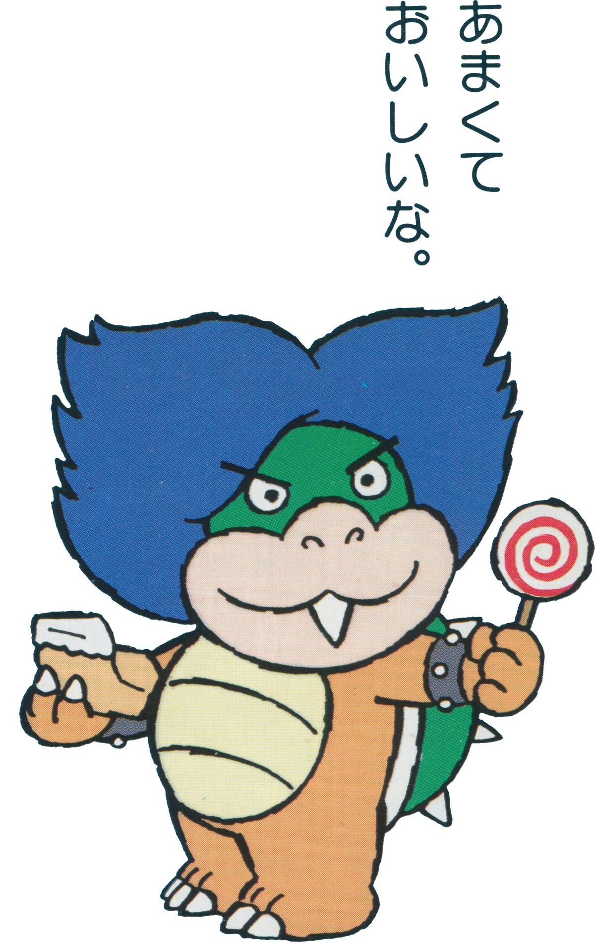 File:SMSQPB2 Ludwig Lollipop.png - Super Mario Wiki, the Mario encyclopedia