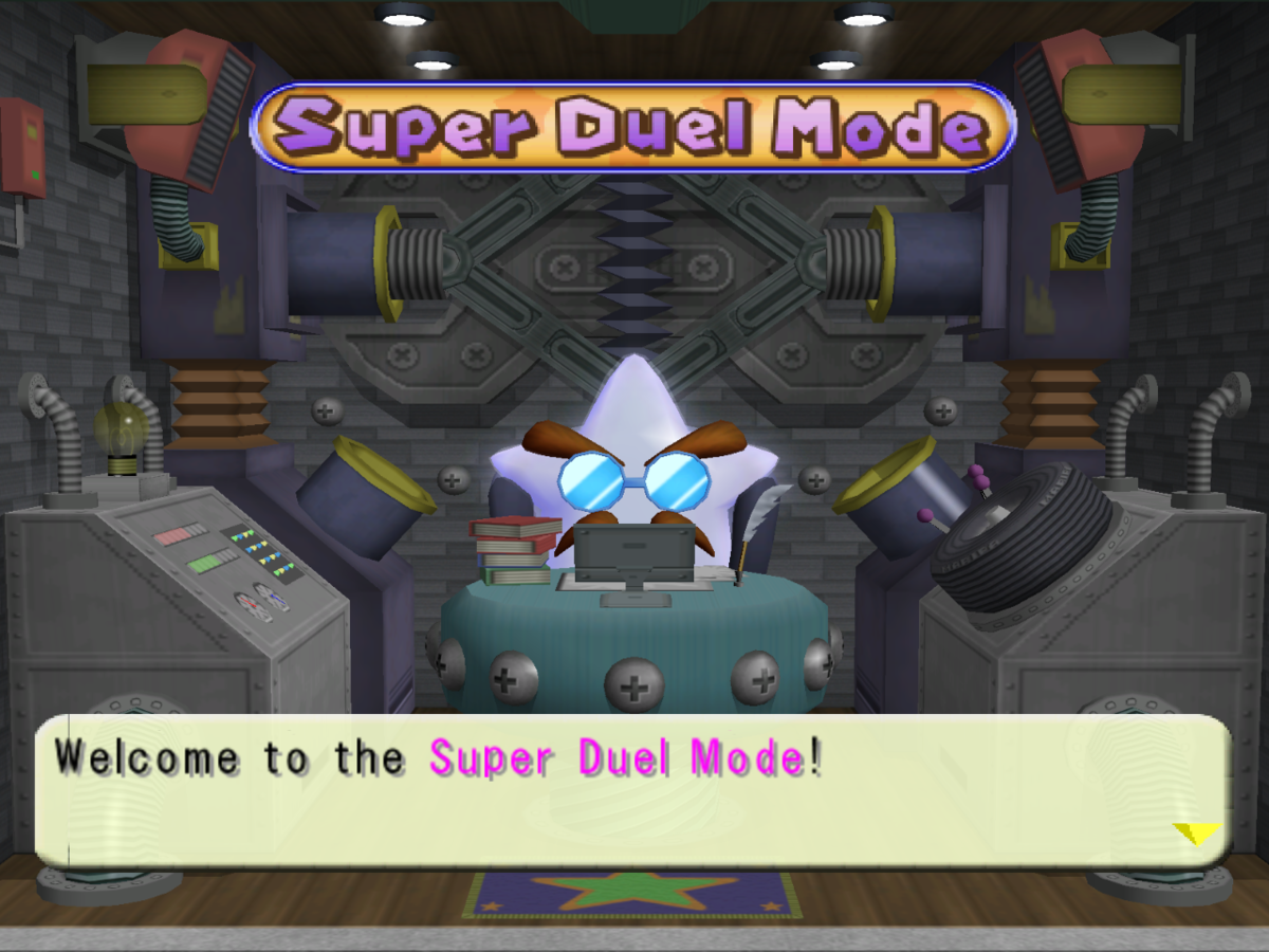 File:SuperDuelMode - MarioParty5.png - Super Mario Wiki, the Mario ...