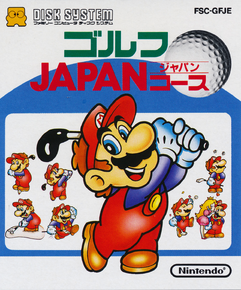 Mario Golf (series) - Super Mario Wiki, the Mario encyclopedia
