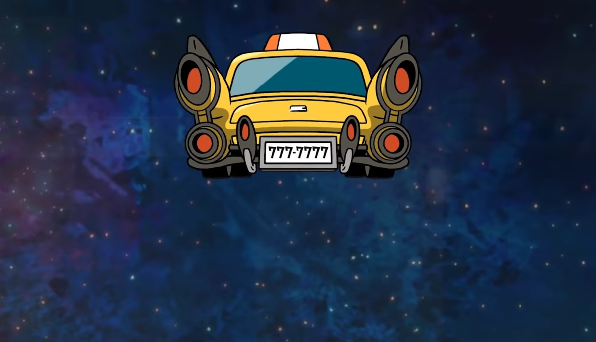 File:Dribble Taxi in Space.png - Super Mario Wiki, the Mario encyclopedia