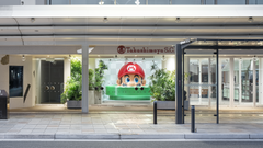 List of official Nintendo stores - Super Mario Wiki, the Mario encyclopedia