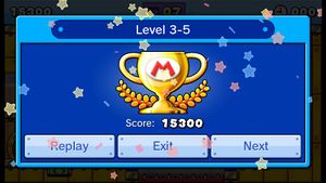 Trophy - Super Mario Wiki, the Mario encyclopedia