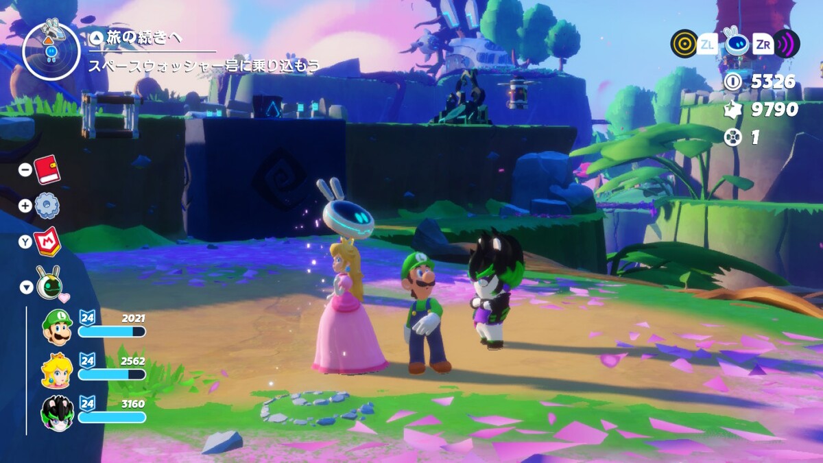 File:Swirl 4A.jpg - Super Mario Wiki, the Mario encyclopedia