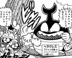 Battle Beetle - Super Mario Wiki, the Mario encyclopedia