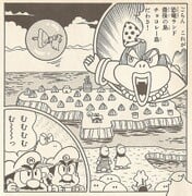 Chocolate Island - Super Mario Wiki, the Mario encyclopedia