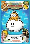 List of Super Paper Mario trading cards - Super Mario Wiki, the Mario ...