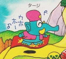 Taj - Super Mario Wiki, the Mario encyclopedia