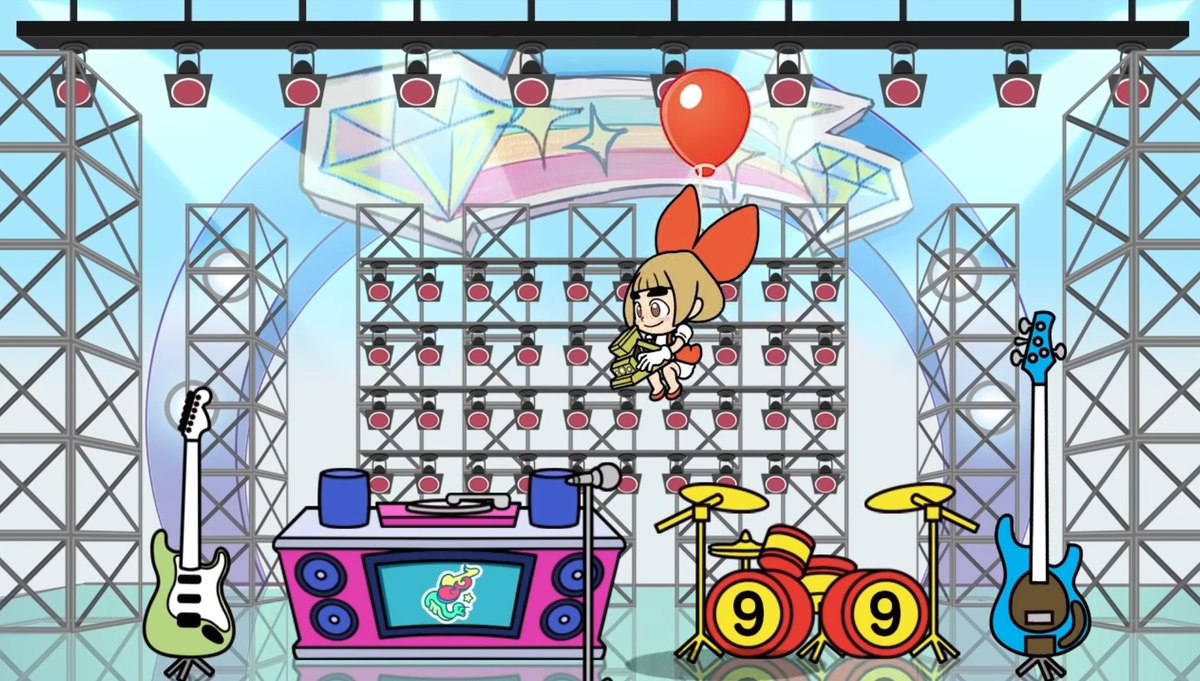 File:Nintendo Band Performance Stage.png - Super Mario Wiki, the Mario ...