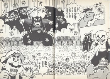 Satan Wario - Super Mario Wiki, the Mario encyclopedia
