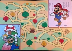 Wanda - Super Mario Wiki, the Mario encyclopedia