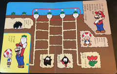 Panser - Super Mario Wiki, the Mario encyclopedia