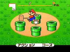 Mario Undōkai - Super Mario Wiki, the Mario encyclopedia