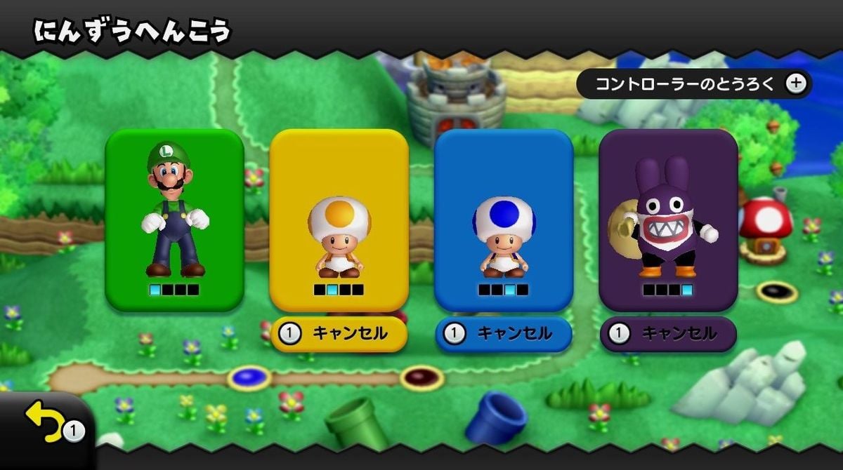 File:NSLU Character Select.jpg - Super Mario Wiki, the Mario encyclopedia
