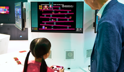 Nintendo Museum - Super Mario Wiki, the Mario encyclopedia