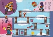 Wanda - Super Mario Wiki, the Mario encyclopedia