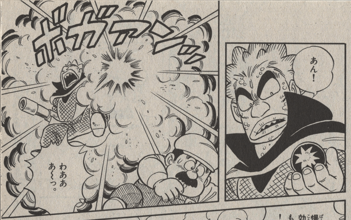 File:ExplodingMushroom8.png - Super Mario Wiki, the Mario encyclopedia