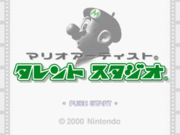 Mario Artist: Talent Studio - Super Mario Wiki, the Mario encyclopedia