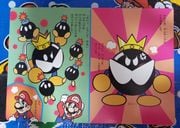 Gallery:King Bob-omb - Super Mario Wiki, the Mario encyclopedia