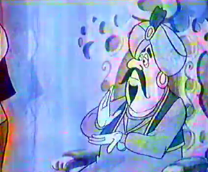 Prince Rajah - Super Mario Wiki, the Mario encyclopedia