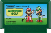 Family Computer - Super Mario Wiki, the Mario encyclopedia