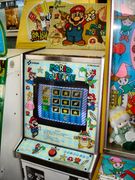 Category:Fair use images - Super Mario Wiki, the Mario encyclopedia