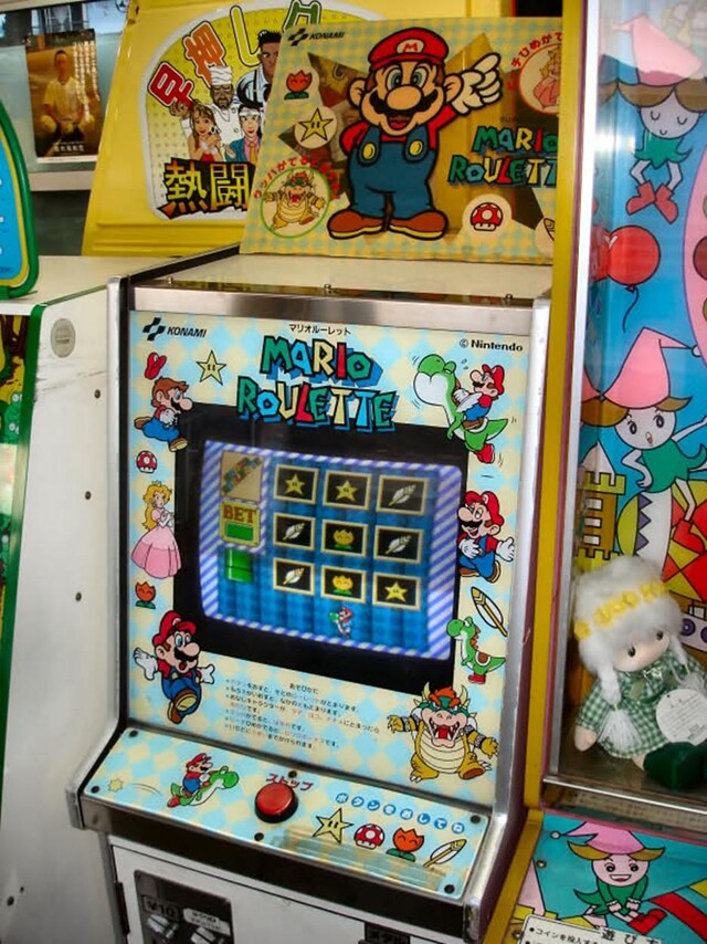 Mario Roulette - Super Mario Wiki, the Mario encyclopedia