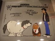 King (Saturday Supercade) - Super Mario Wiki, the Mario encyclopedia