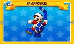 Boomerang Mario - Super Mario Wiki, the Mario encyclopedia