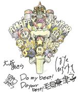 Blitty - Super Mario Wiki, the Mario encyclopedia