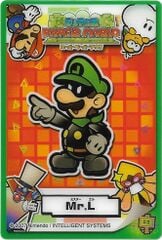 List of Super Paper Mario trading cards - Super Mario Wiki, the Mario ...