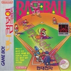 Baseball - Super Mario Wiki, the Mario encyclopedia