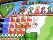 Mario Bowl - Super Mario Wiki, the Mario encyclopedia