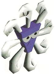 Pinwheel (Super Mario RPG) - Super Mario Wiki, the Mario encyclopedia